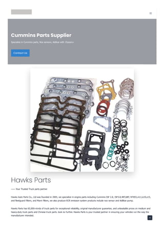 Cummins Parts Supplier.pdf