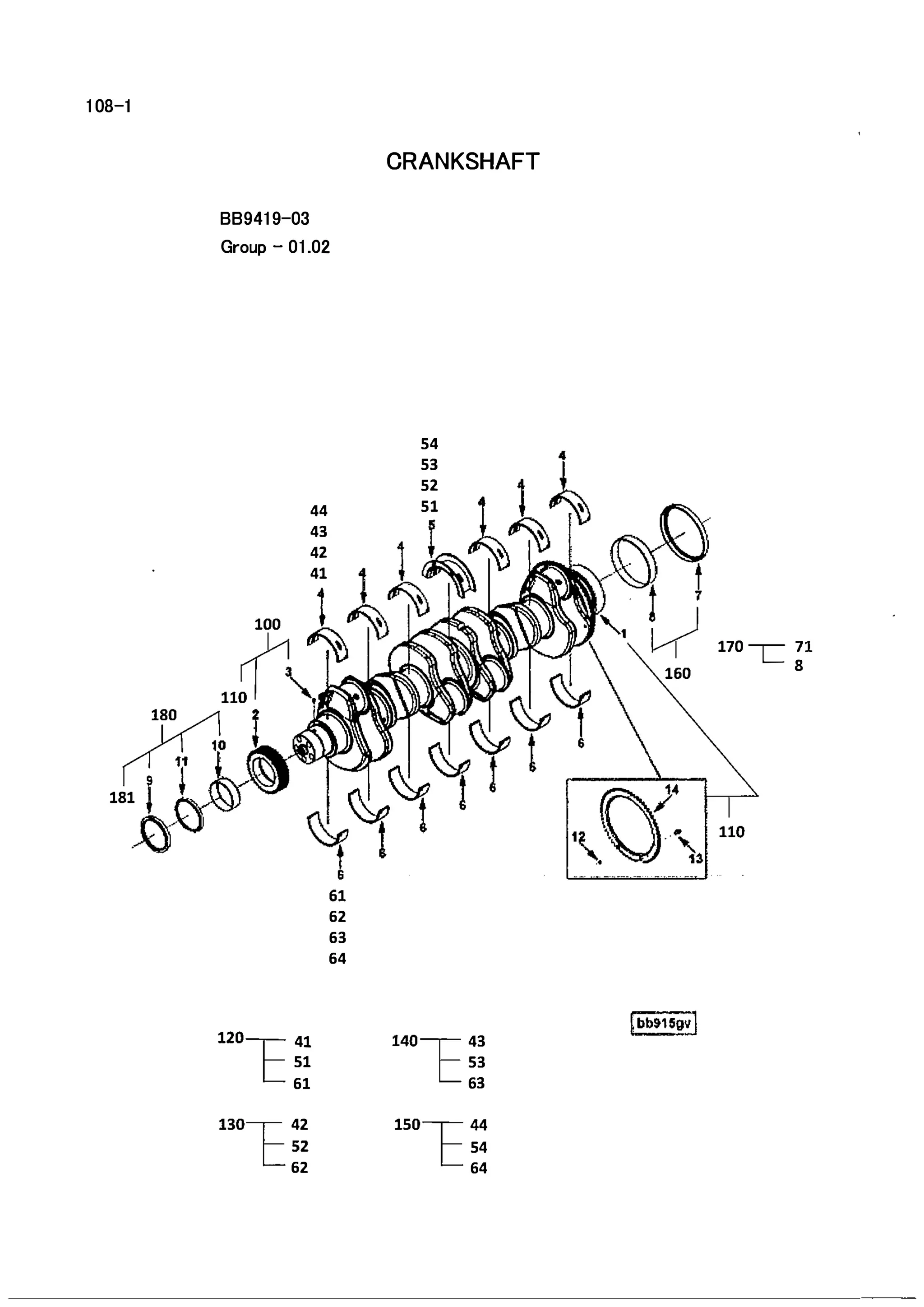 Cummins qsl9 engine parts catalogue manual | PDF