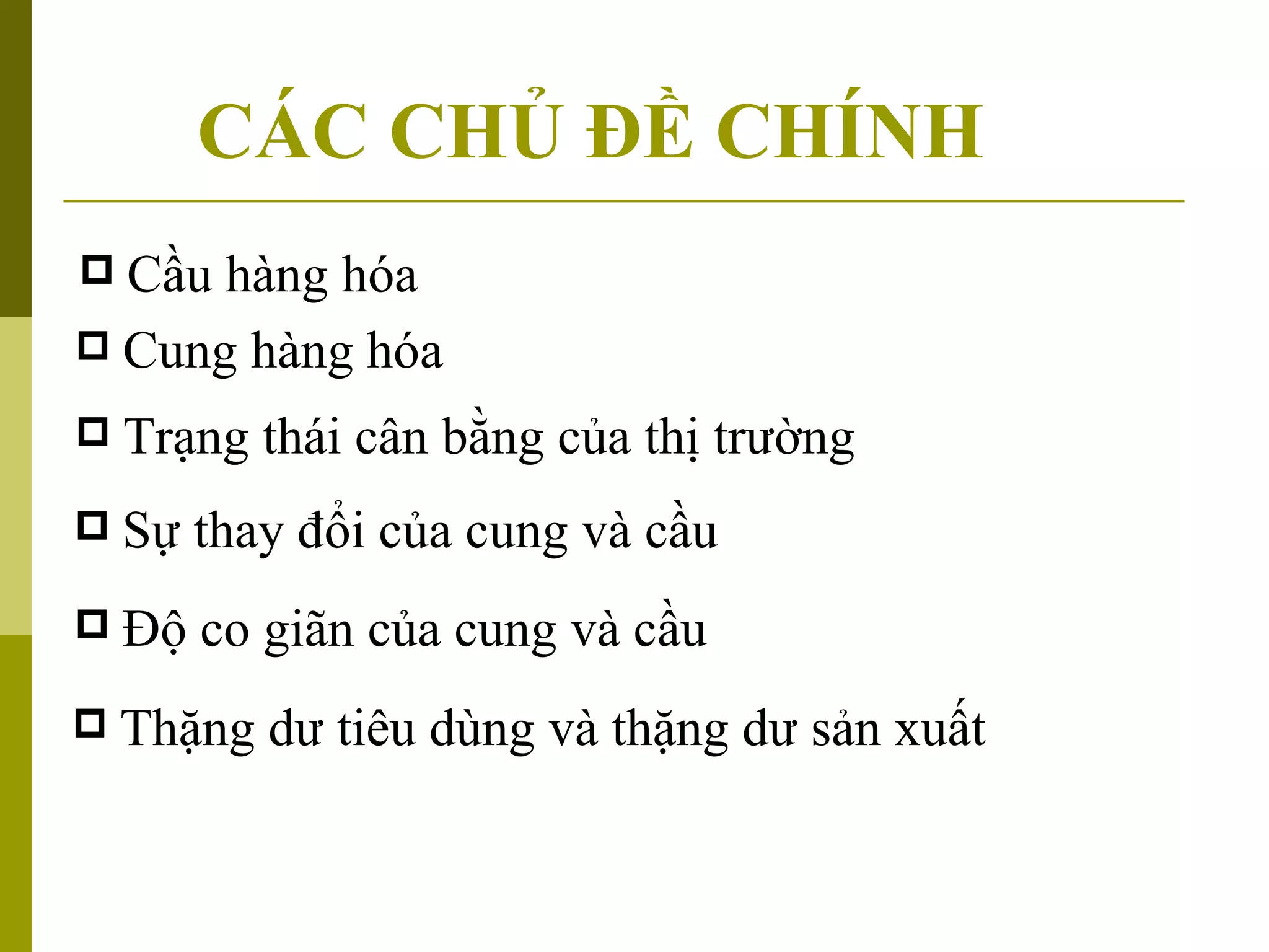 Cung, cau hang hoa chuong ii | PPT