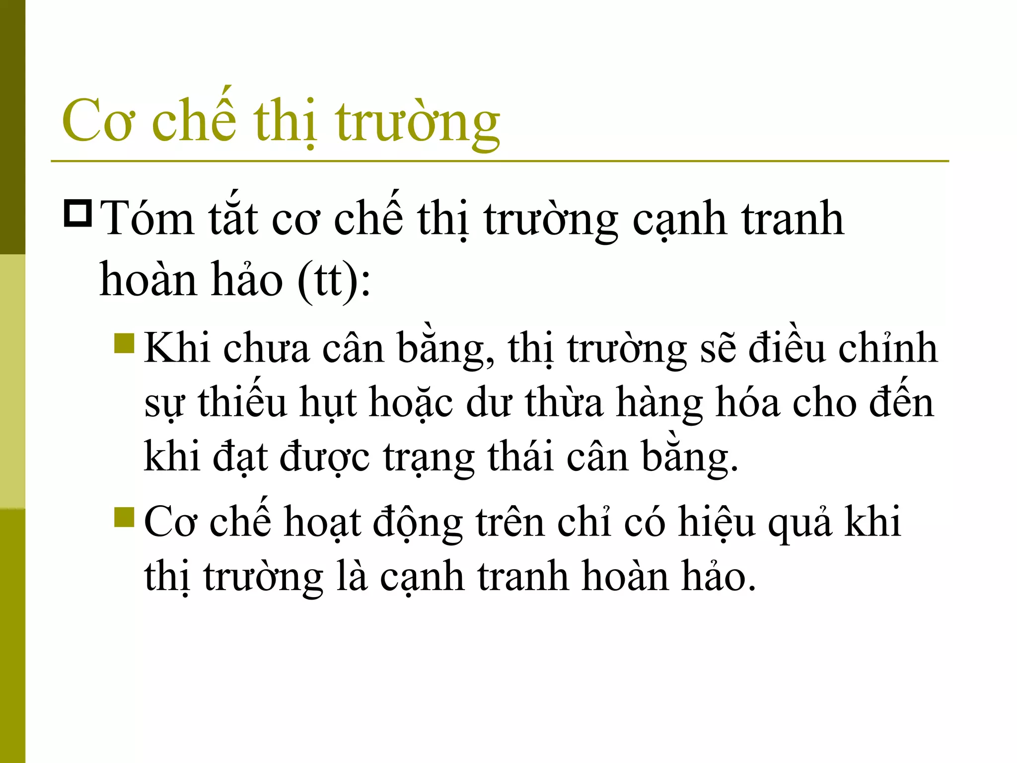Cung, cau hang hoa chuong ii | PPT