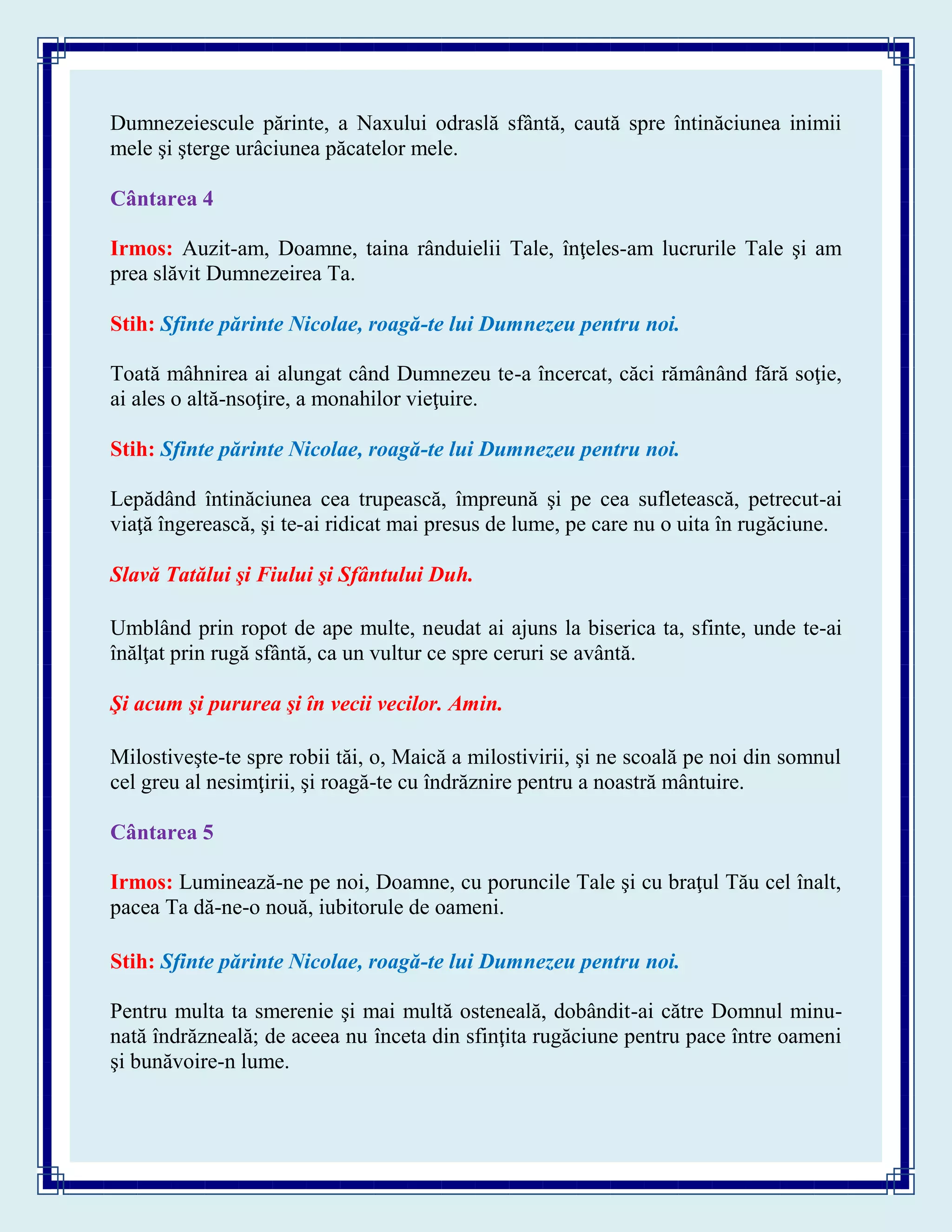 Cunosc un preot în Atena: Sfântul Nicolae Planás | PDF