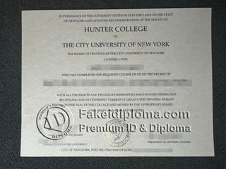 CUNY Hunter college diploma | PPT