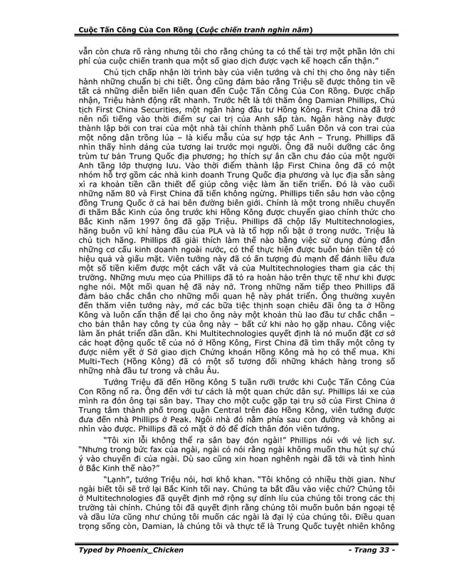 Cuoc tan cong cua con rong | PDF