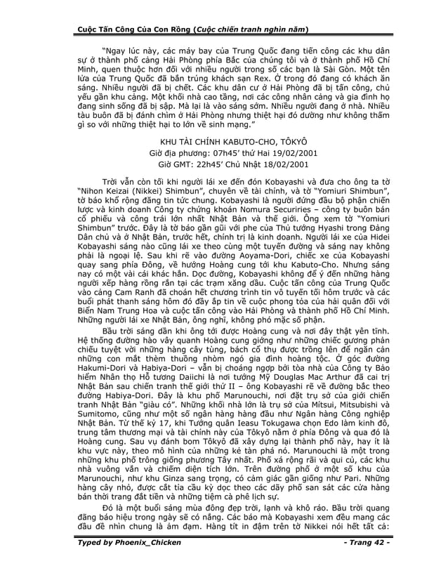 Cuoc tan cong cua con rong | PDF