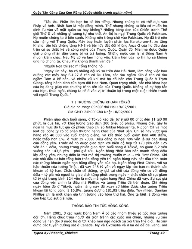 Cuoc tan cong cua con rong | PDF