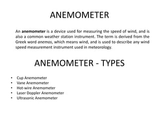 Cup anemometer | PPTX