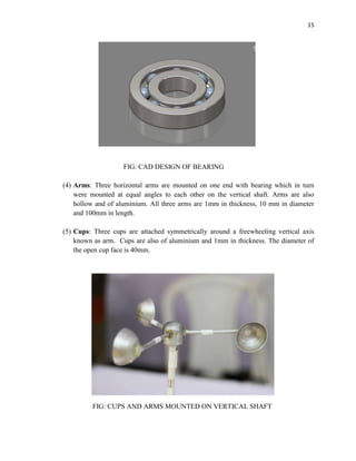Cup Anemometer Project