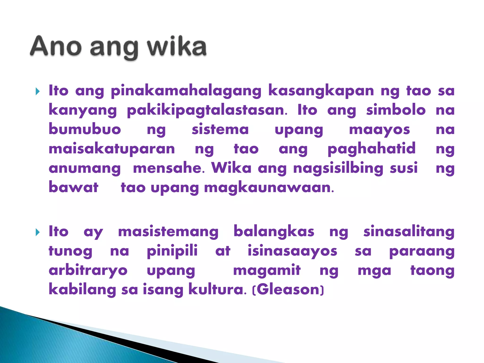 cupdf.com_kahulugan-at-katangian-ng-wikappt.ppt