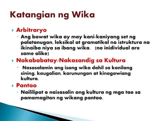cupdf.com_kahulugan-at-katangian-ng-wikappt.ppt