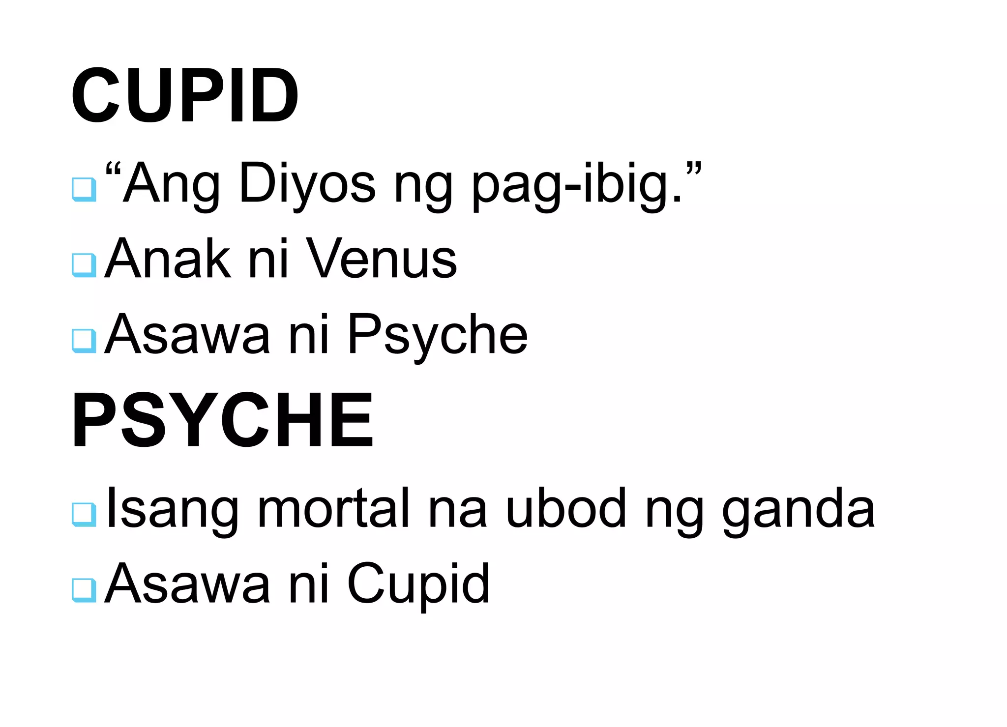 cupid-at-psyche-kwento-160717104625.pptx