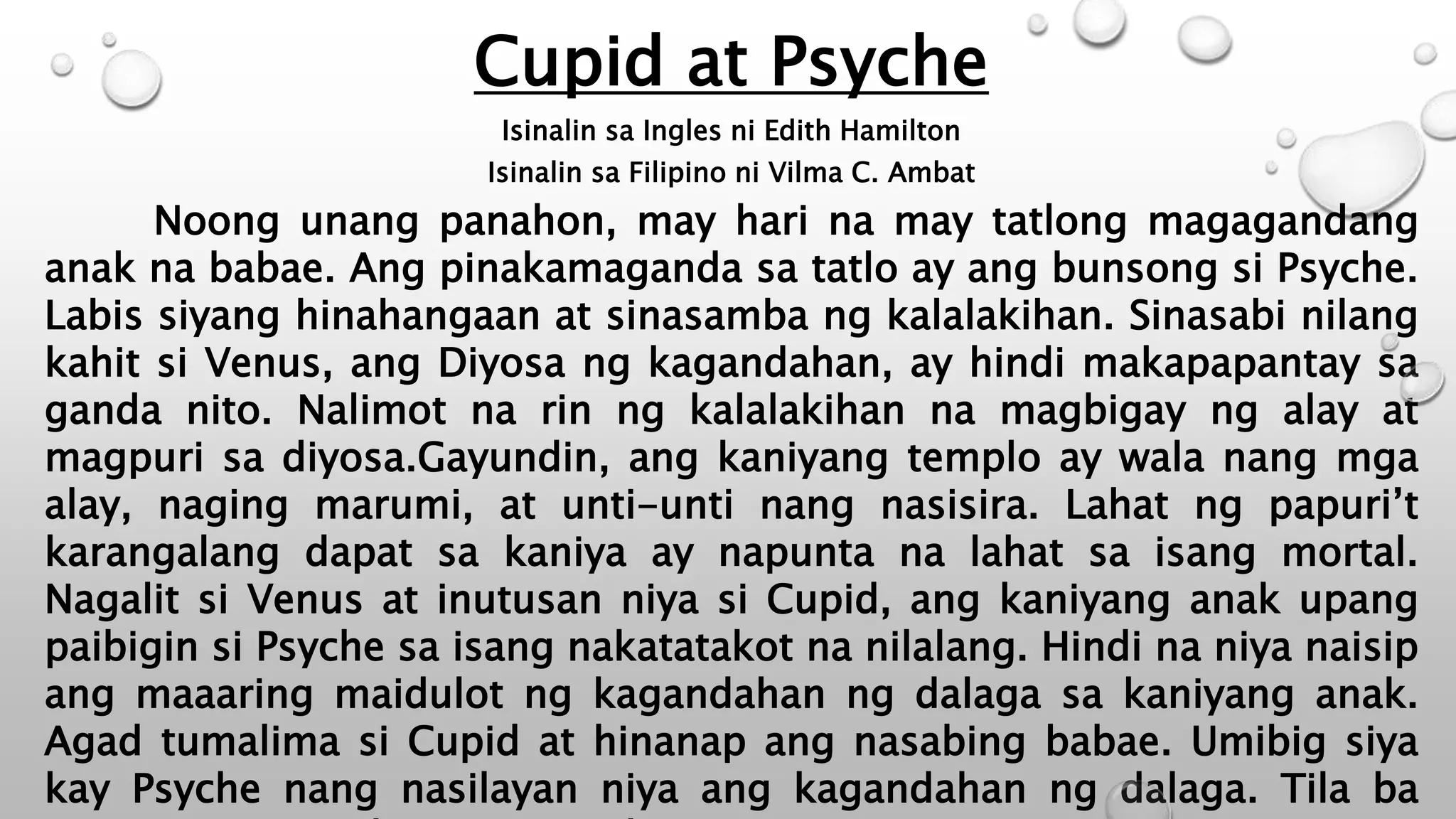 Cupid at Psyche.pptx