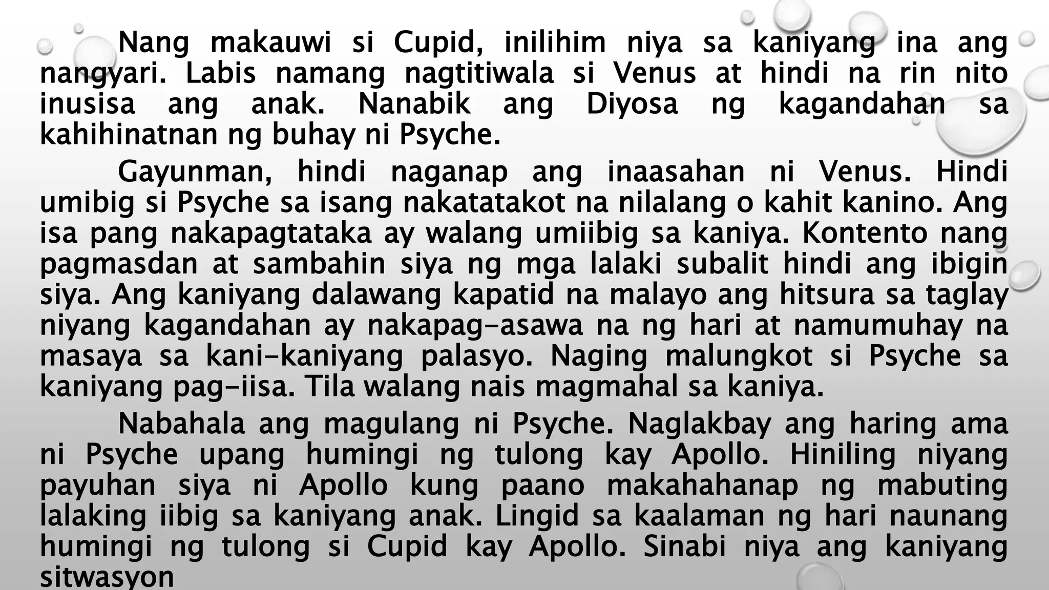 Cupid at Psyche.pptx