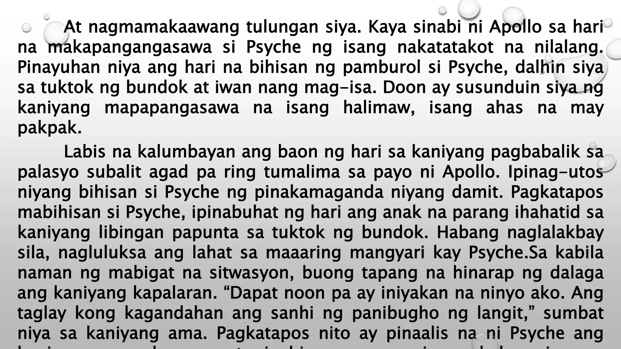 Cupid at Psyche.pptx