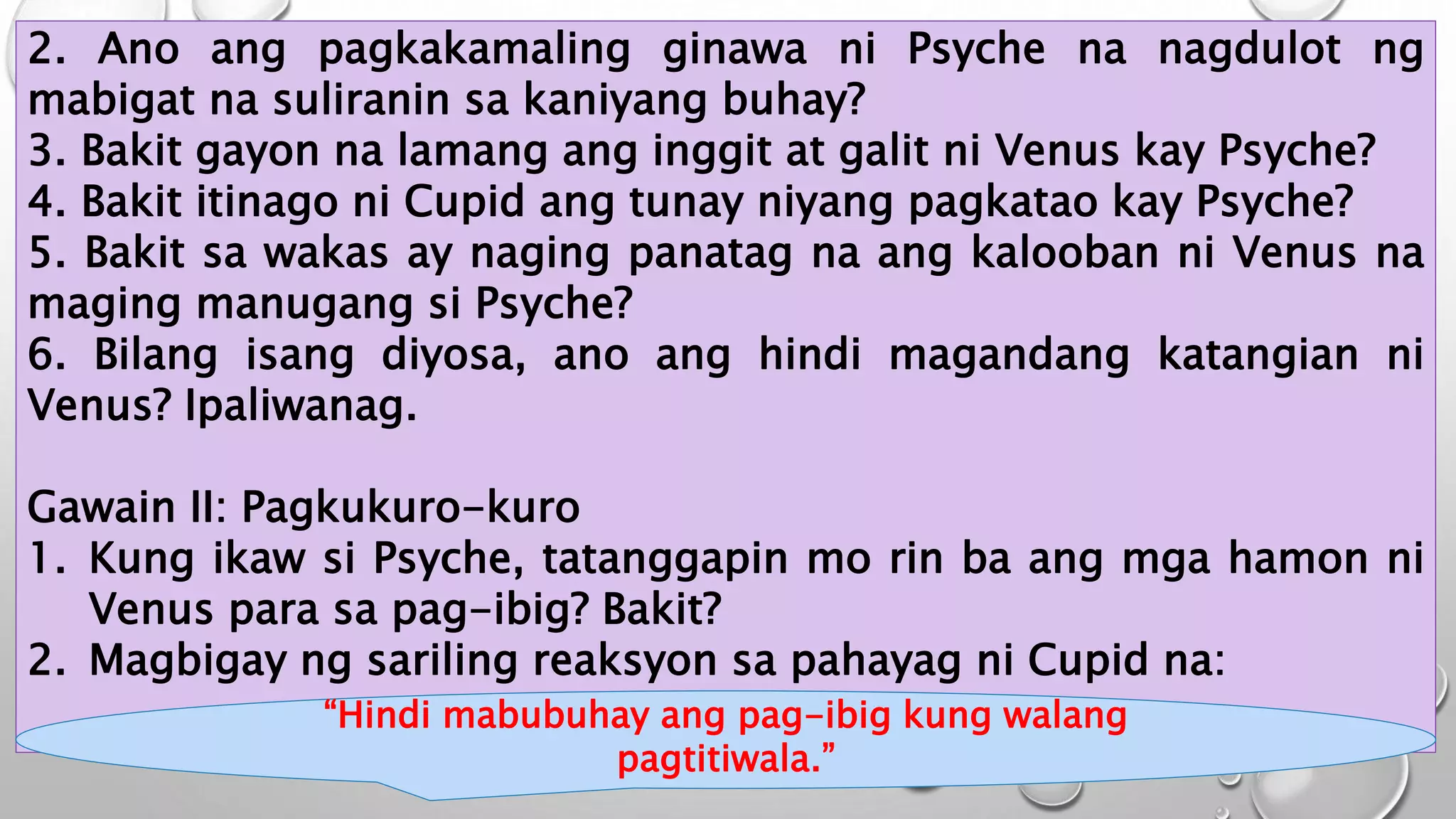 Cupid at Psyche.pptx