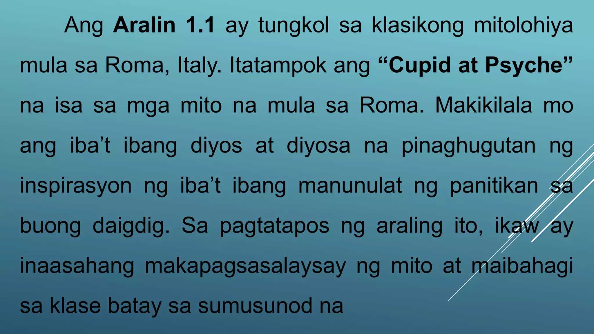 CUPID AT PSYCHE (G10).pptx