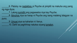 CUPID AT PSYCHE (G10).pptx