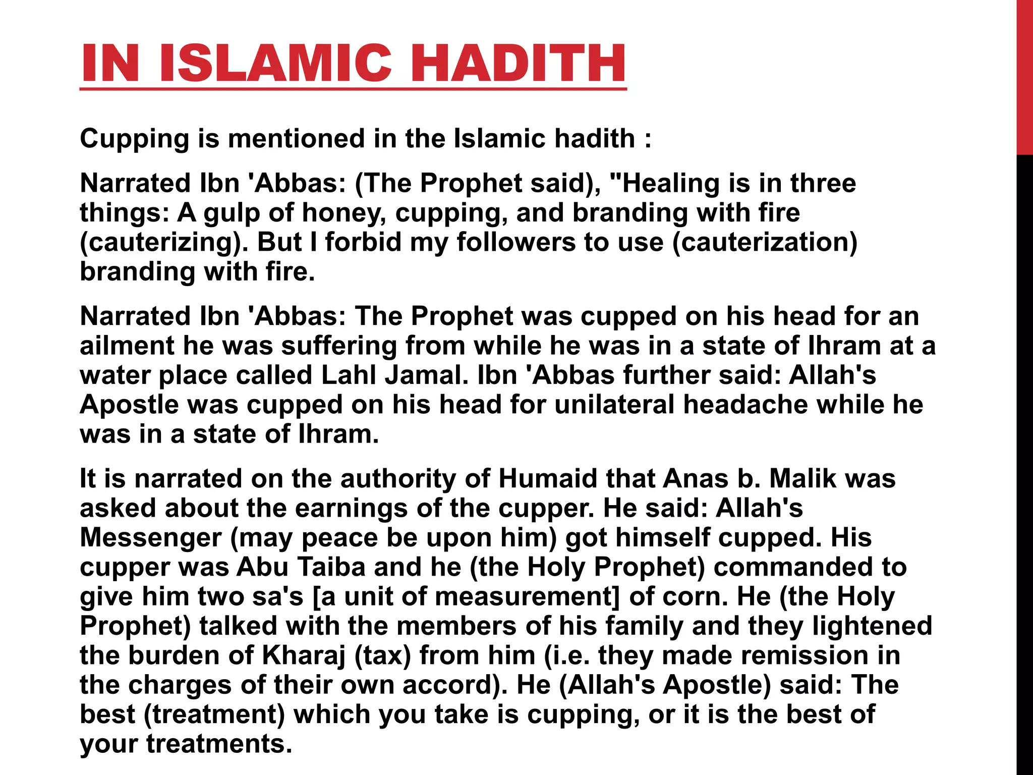 Cupping therapy | PPTX