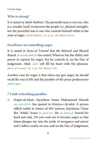 Islamic Book in English: Cure for Anger | PDF