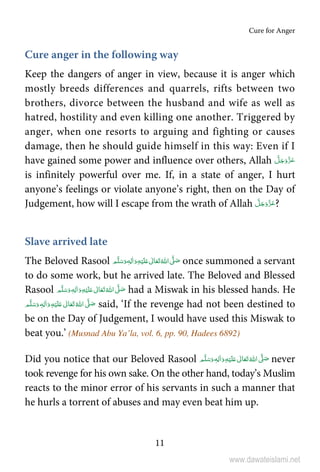 Islamic Book in English: Cure for Anger | PDF