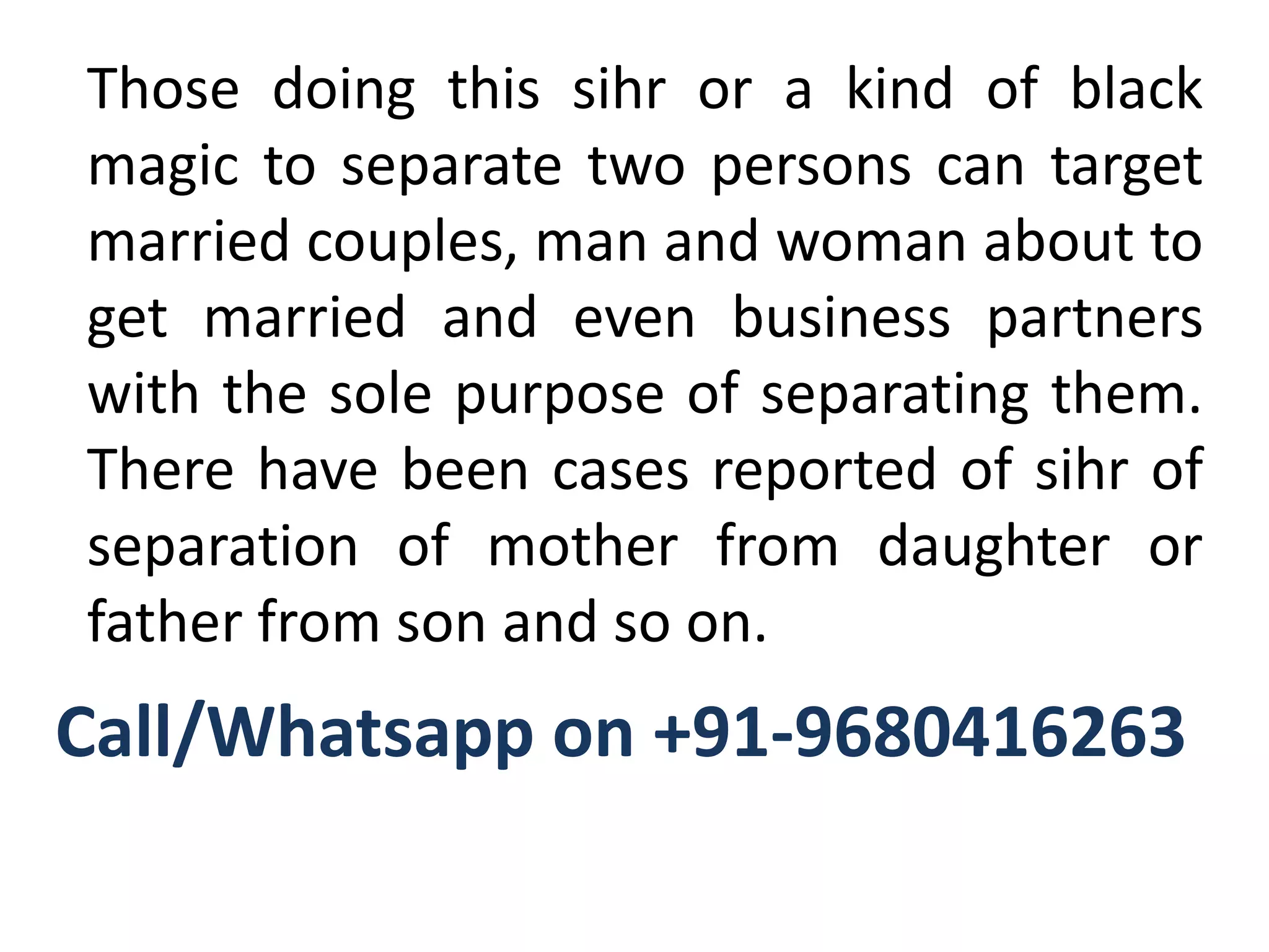 Cure for sihr of separation | PPTX