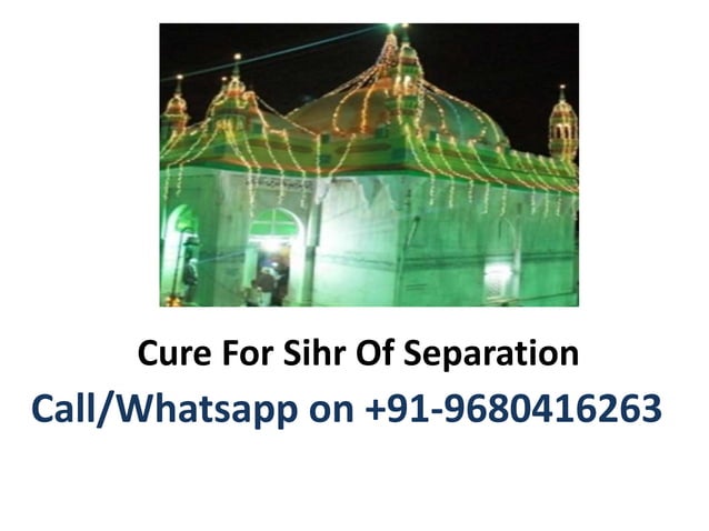 Cure for sihr of separation | PPTX