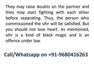 Cure for sihr of separation | PPTX