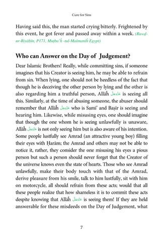 Islamic Book in English: Cure for sins | PDF