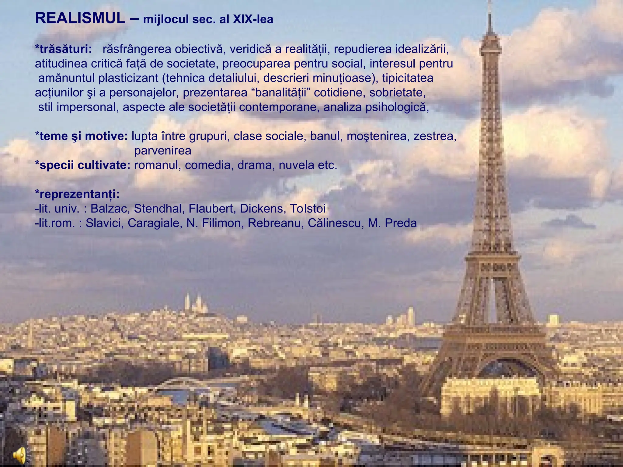 Curenteliterareprezentarepowerpointliteratura | PPT