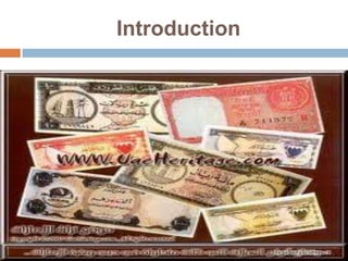 Currency | PPT