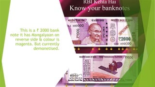 Currency of INDIA is in power point presentation | PPT