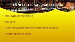 kalpsar project | PPTX