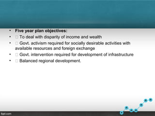 objectives of Current 5 year plan(2012-17) | PPT