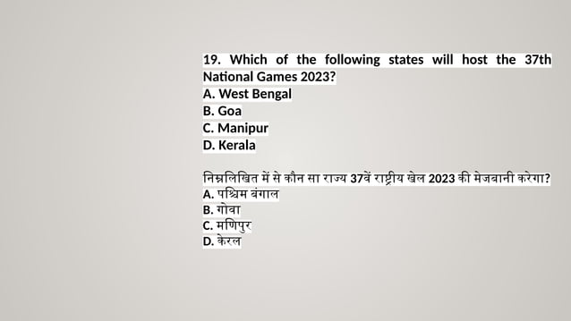 Current affairs of the year - 12345.pptx