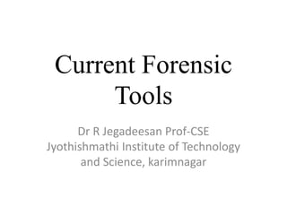 Current Forensic Tools | PDF