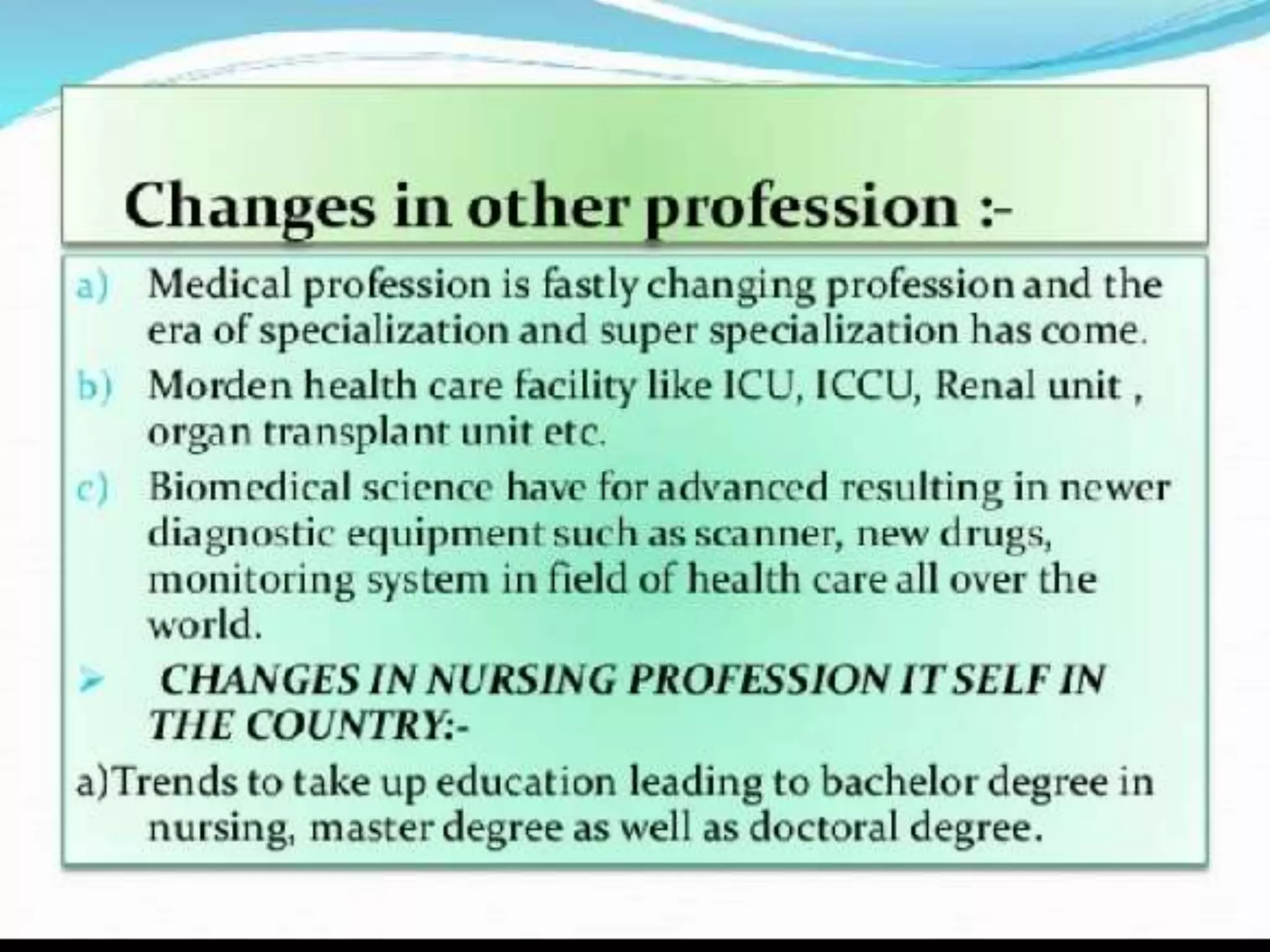Current issue in nsg mgmt.pptx