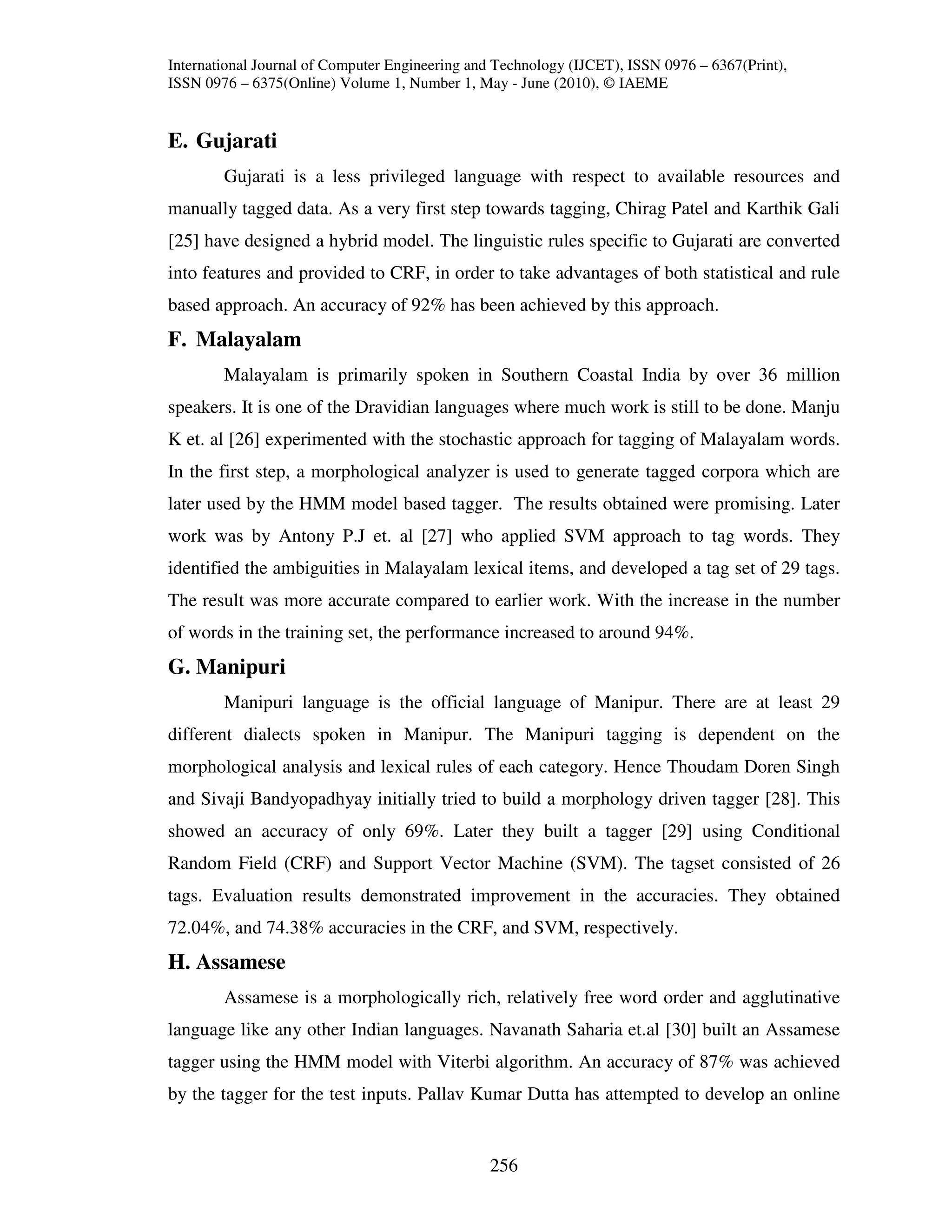 Current state of the art pos tagging for indian languages | PDF