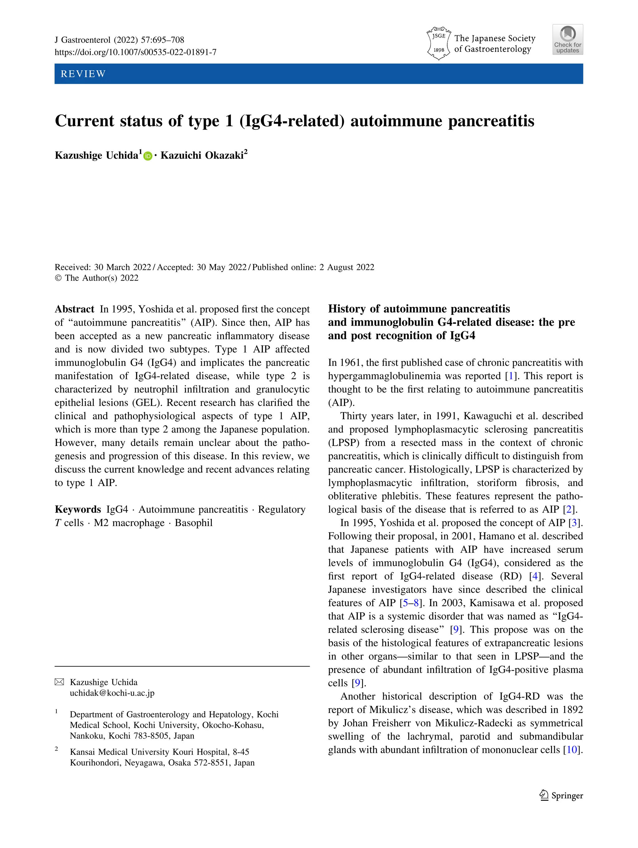 Current status of type 1 (IgG4-related) autoimmune pancreatitis.pdf ...