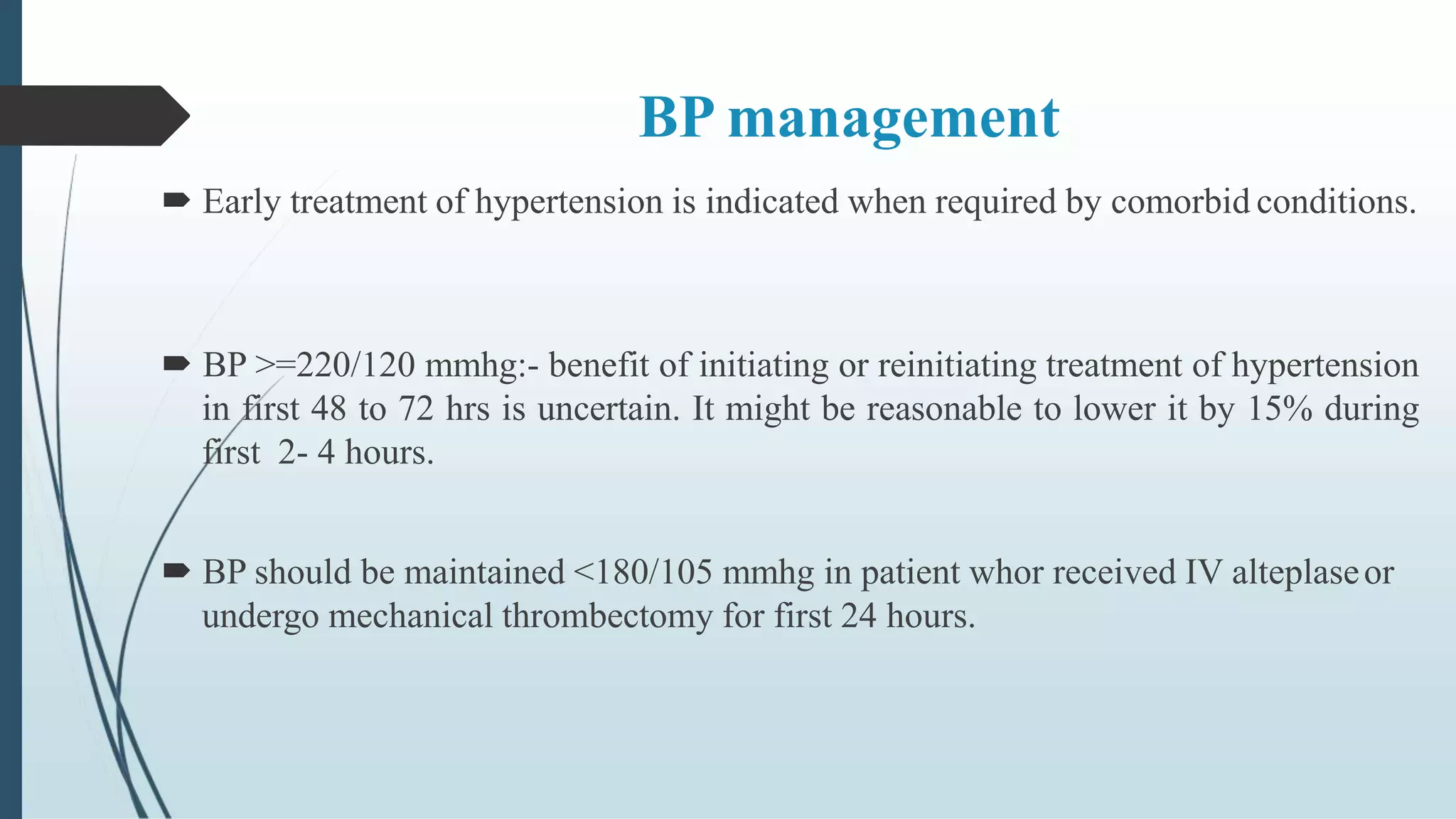current stroke management guideline.pptx
