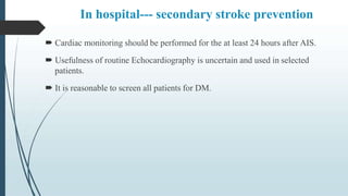current stroke management guideline.pptx