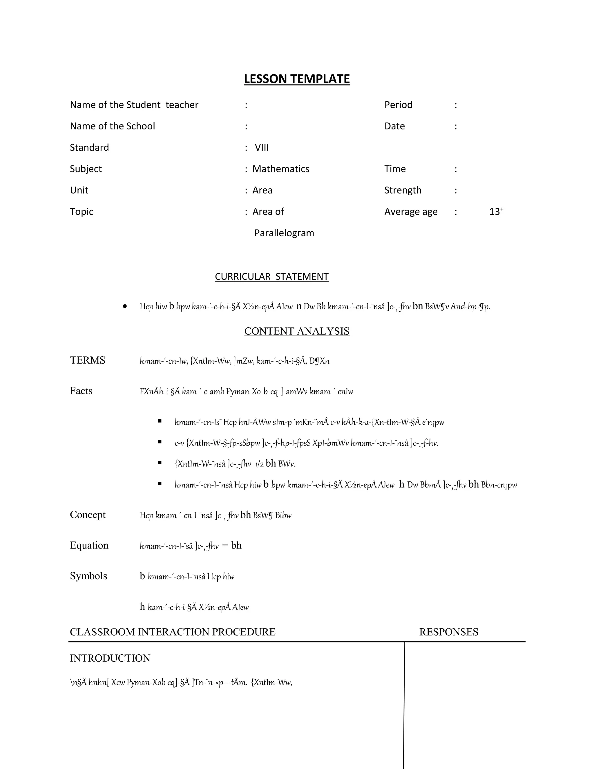 LESSON TEMPLATE | DOCX