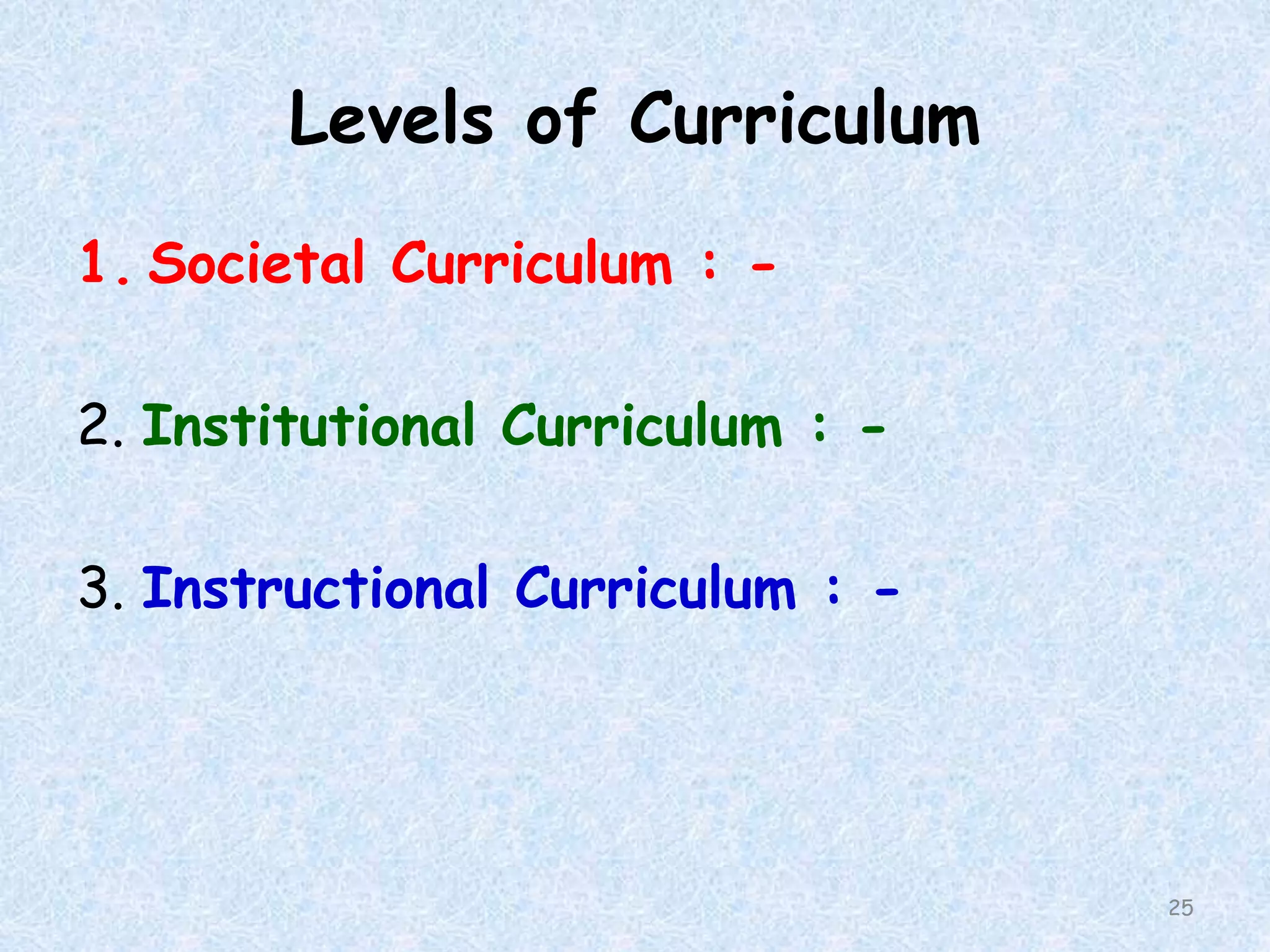 Curriculum -- Concepts.ppt