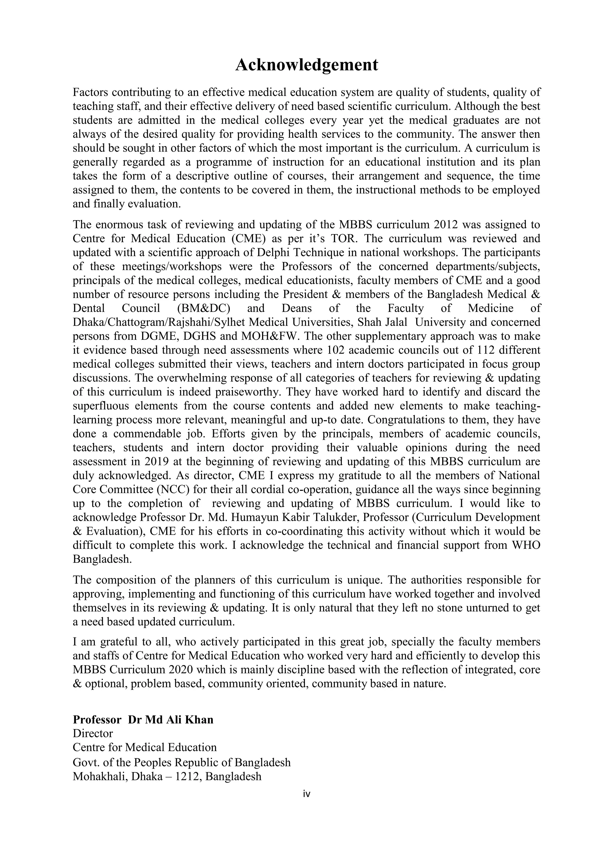 MBBS Curriculum Bangladesh 2021 (Full).pdf