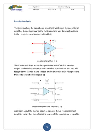 Curriculum analysis _o_1 | PDF