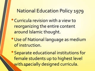 Curriculum and educational policies | PPT