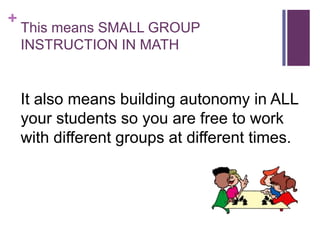 Curriculum Compacting E-Learning Module Part 3 | PPT