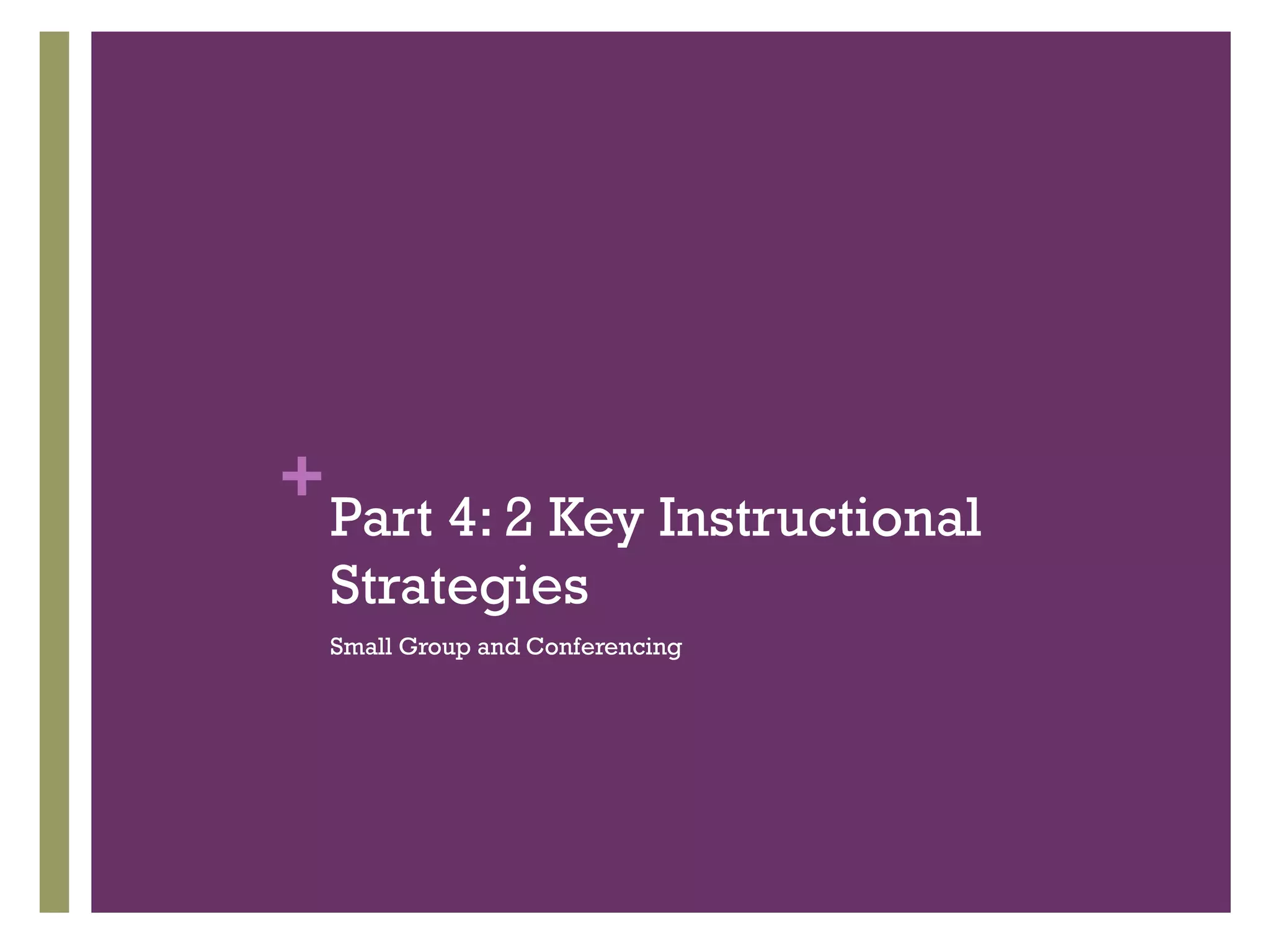 Curriculum Compacting E-Learning Module Part 4 | PPTX