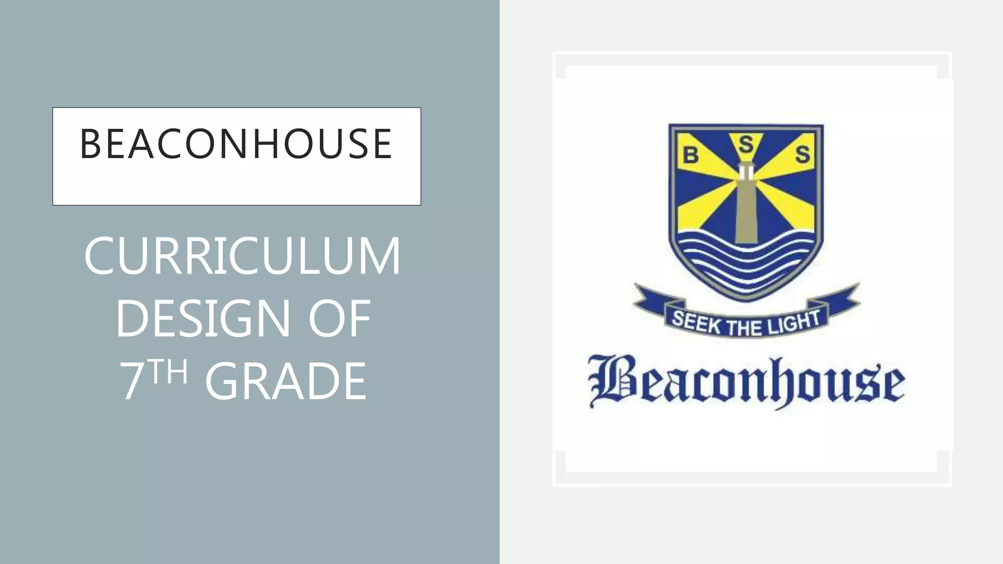 Curriculum design 7th grade | PPTX