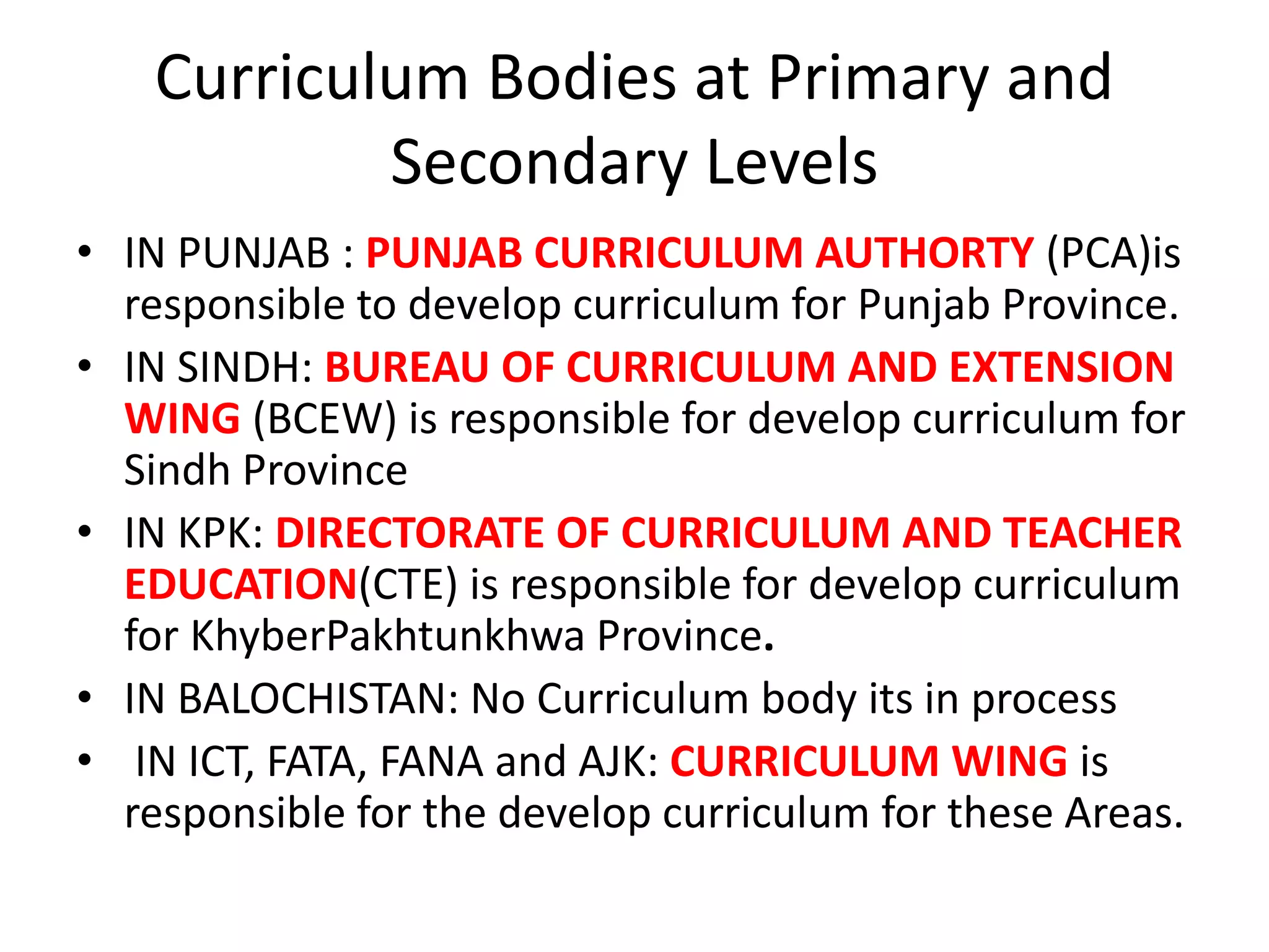 Curriculum development at primary and secondary level | PPTX