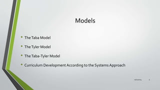 Curriculum development models_and_docume | PPTX