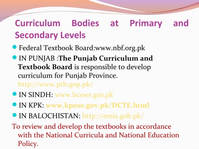 Curriculum development process in pakistan lecture 2 | PPT
